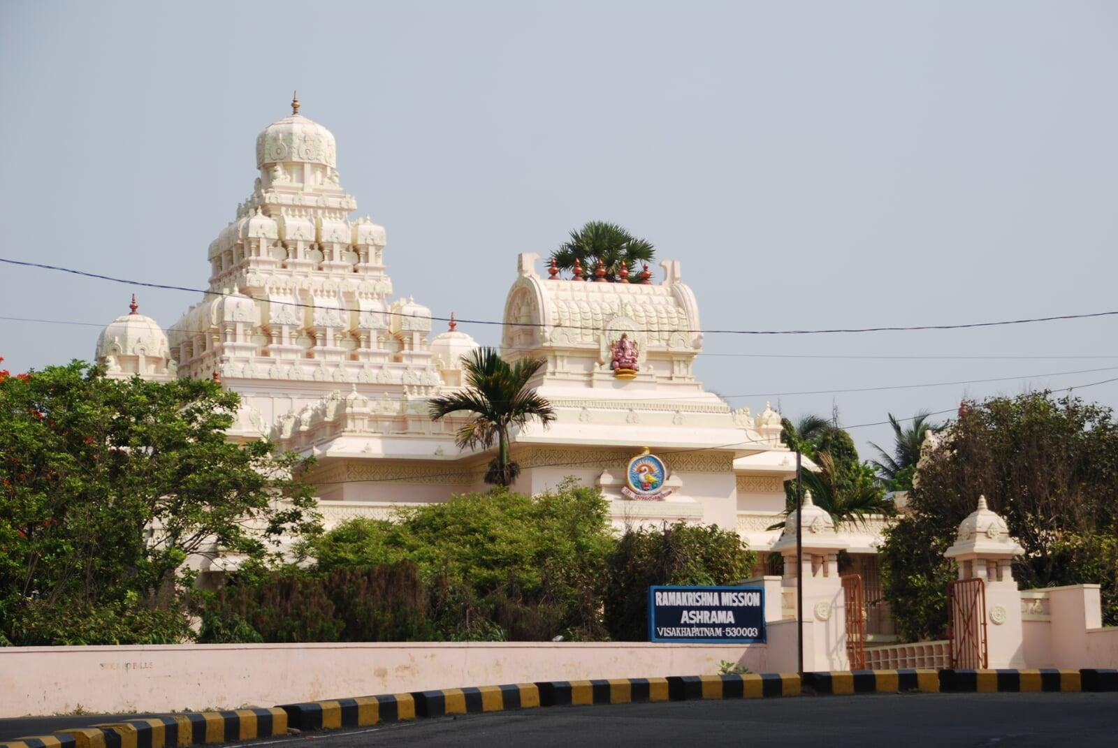History of Vizag Ashrama | Ramakrishna Mission Ashrama, Visakhapatnam